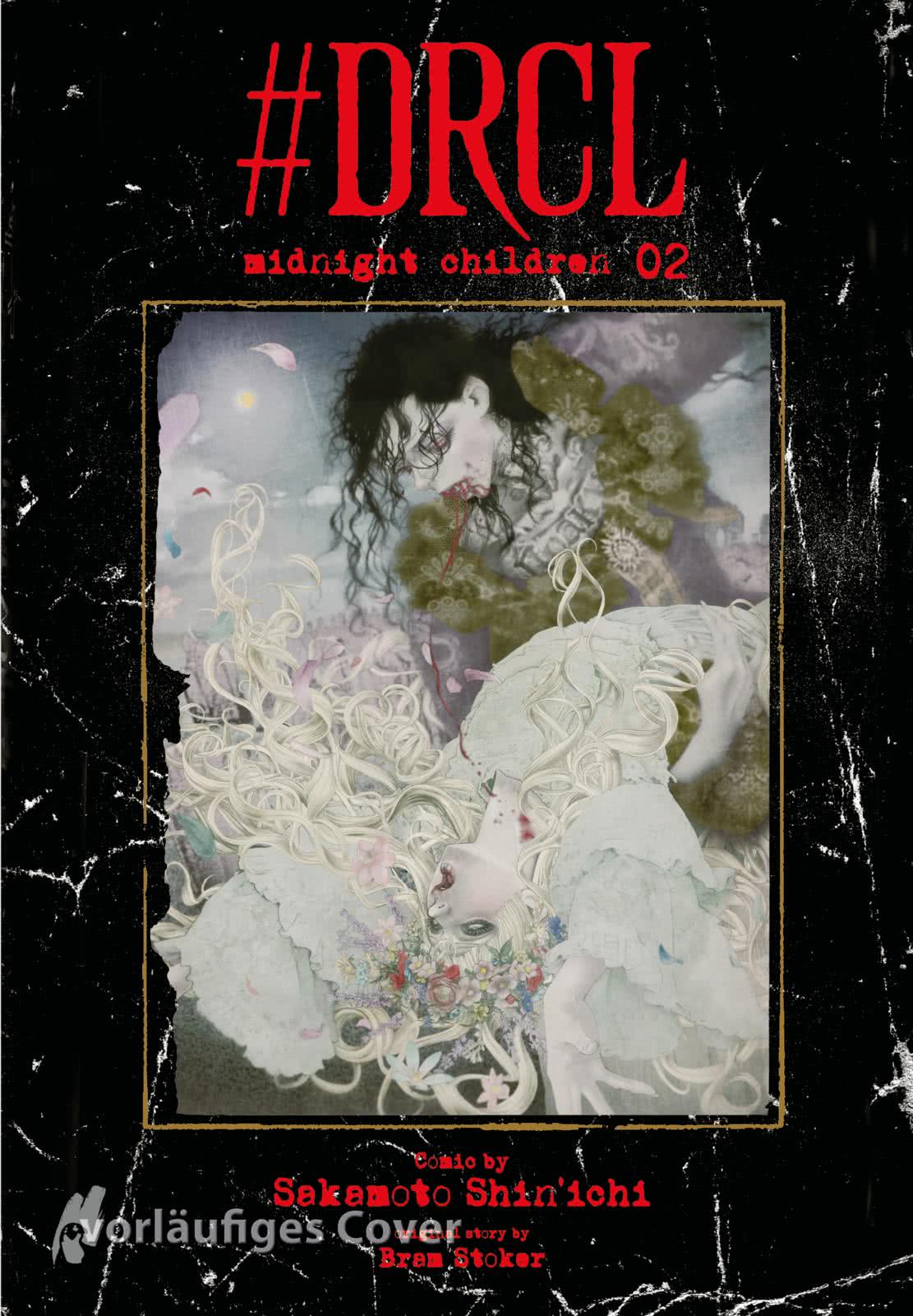 #DRCL – Midnight Children 2