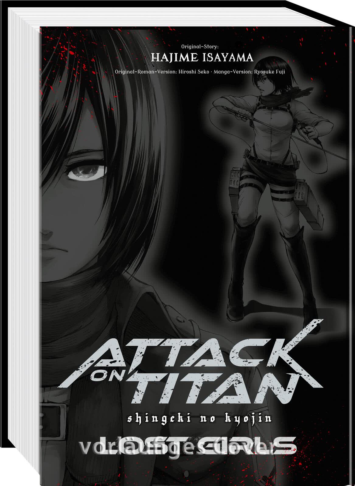 Attack on Titan – Lost Girls Deluxe