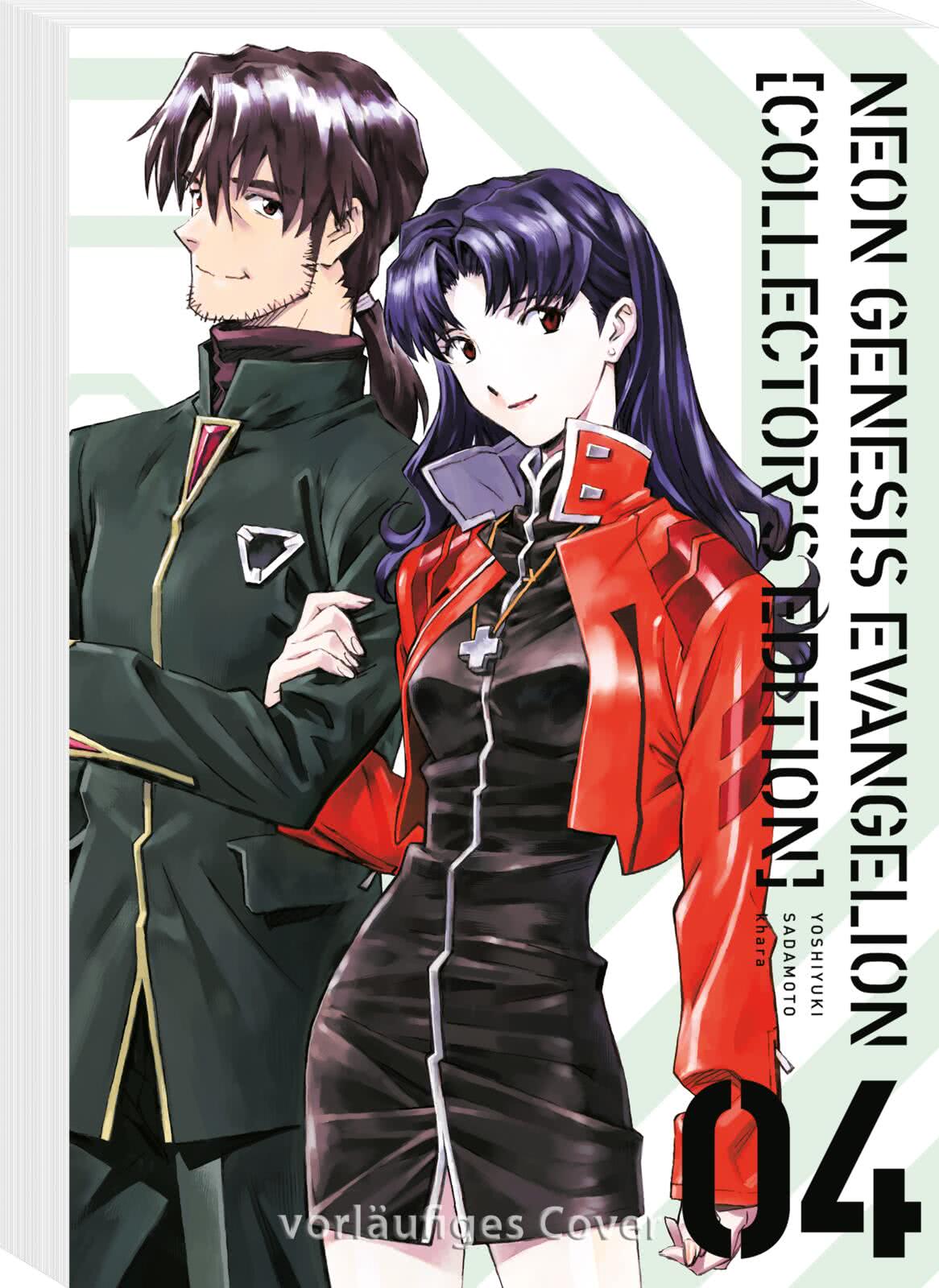 Neon Genesis Evangelion – Perfect Edition 4 | Carlsen