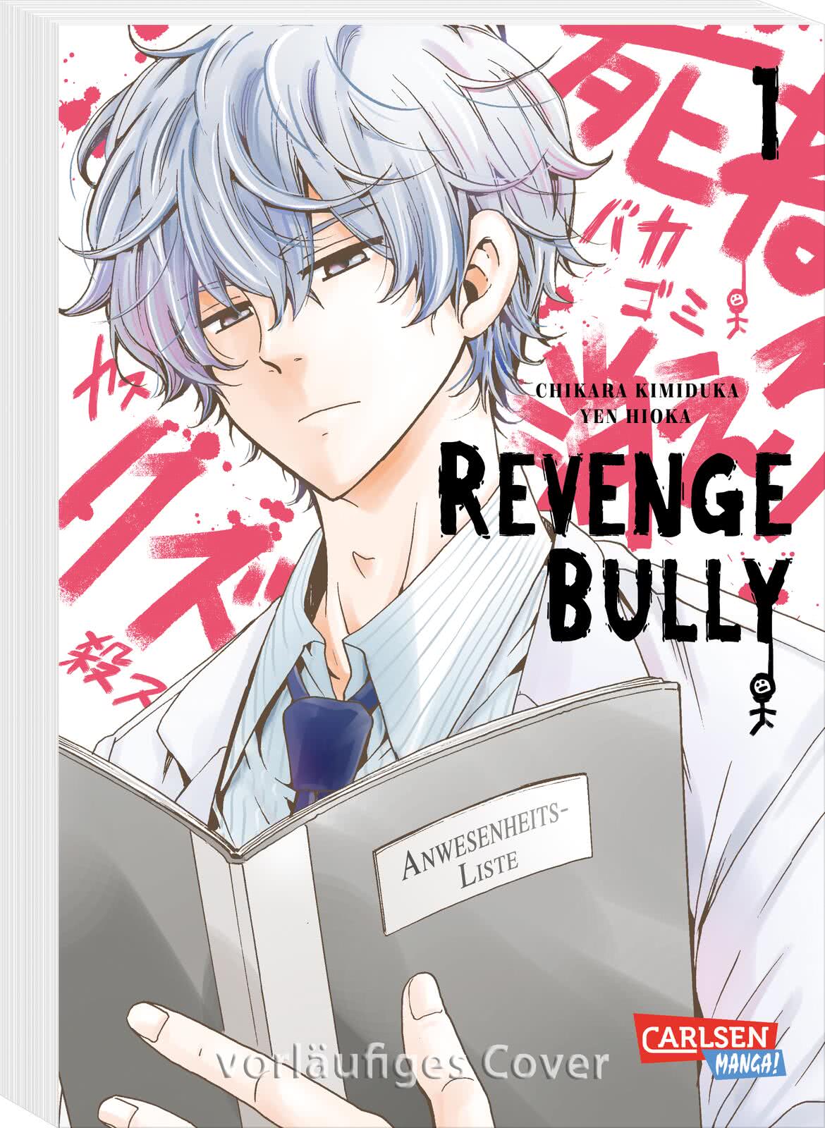 Revenge Bully 1