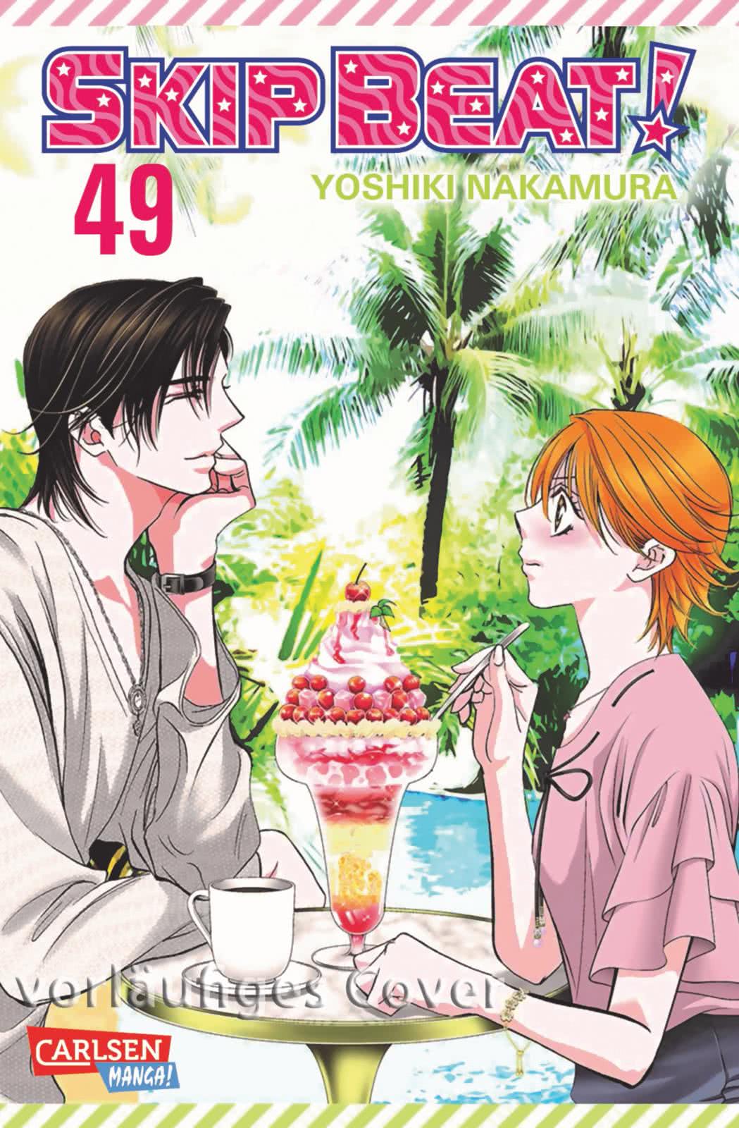 Skip Beat! 49