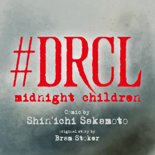 #DRCL – Midnight Children | Carlsen