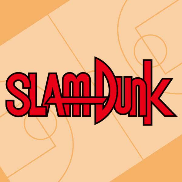 SLAM DUNK | Carlsen